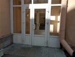 Flange (Sredniy Vasilyevskogo Ostrova Avenue No:4Б), boru tesisatı ve aksesuarları  Saint‑Petersburg'dan