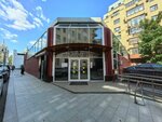 Фото (Sivtsev Vrazhek Lane No:20), fotoğraf kabini  Moskova'dan