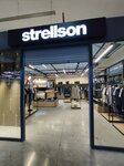 Strellson (Qýanysh Tólemetov kóshesi No:Grand Park Shymkent), giyim mağazası  Çimkent'ten (Şımkent'ten)