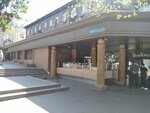 Fast Food (Ablai Khan Avenue No:121), fast food  Almatı'dan