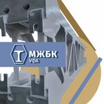 Благовещенский завод МЖБК (Republic of Bashkortostan, Blagoveshchensk), metal konstrüksiyon firmaları  Blagoveşçensk'ten