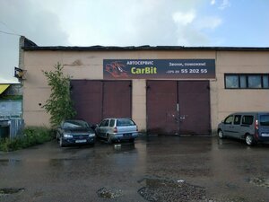 ДаCar (Maskoŭski praspiekt No:53Ак5), otomobil servisi  Vitebsk'ten
