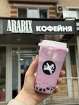 Xbubble (60-letiya Oktyabrya Avenue No:18к1), kahve dükkanları  Moskova'dan