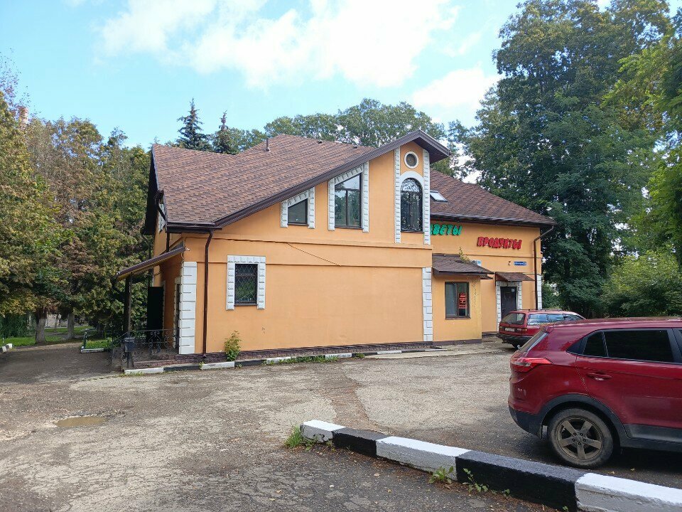 Ekspertiz hizmetleri Эксперт-ГУМ, Kaşira, foto