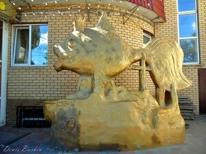 Золотая рыбка (ulitsa Pushkina No:59Е), park, sokak heykeli  Lukoyanov'dan