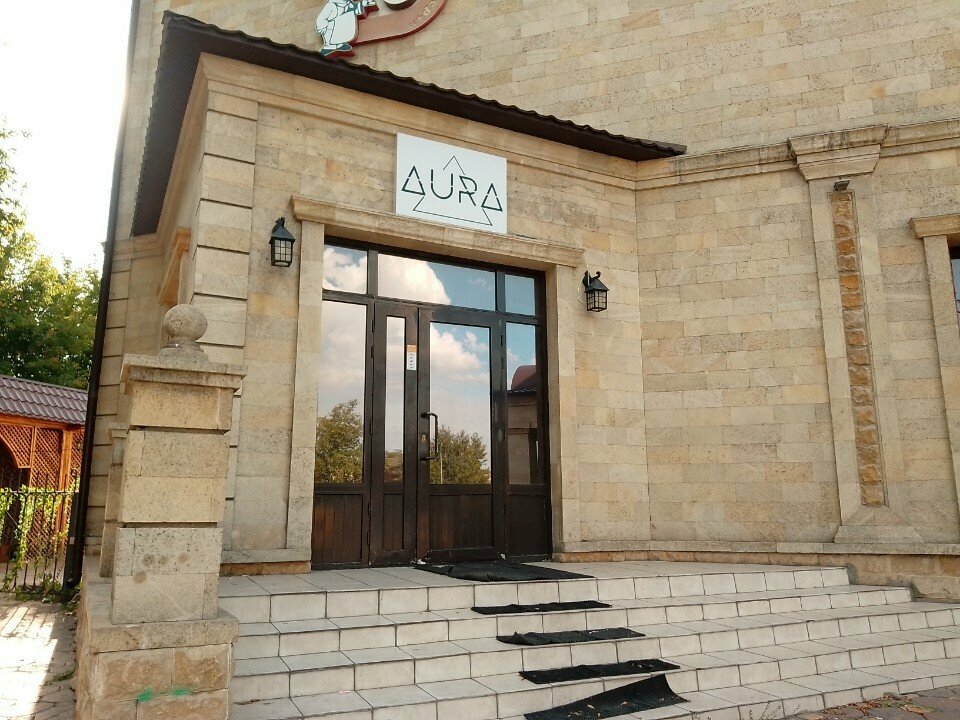 Bar Art House Aura Bar, Temirtav, foto