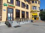 Elite Metal Card (Timurovtsev Street No:57/2, mikrorayon Parfyonovo), gravür  Tiumen'den