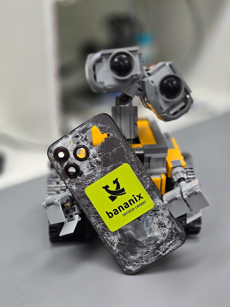 Telefon tamir servisi Bananix, Moskova, foto