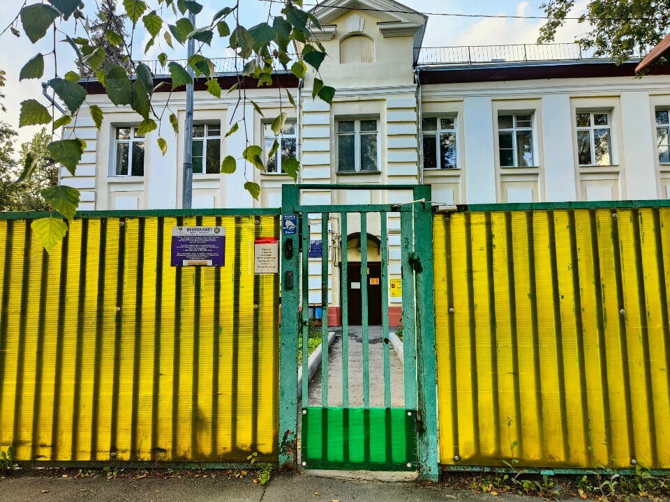 Anaokulları Школа № 709, корпус № 5, Moskova, foto
