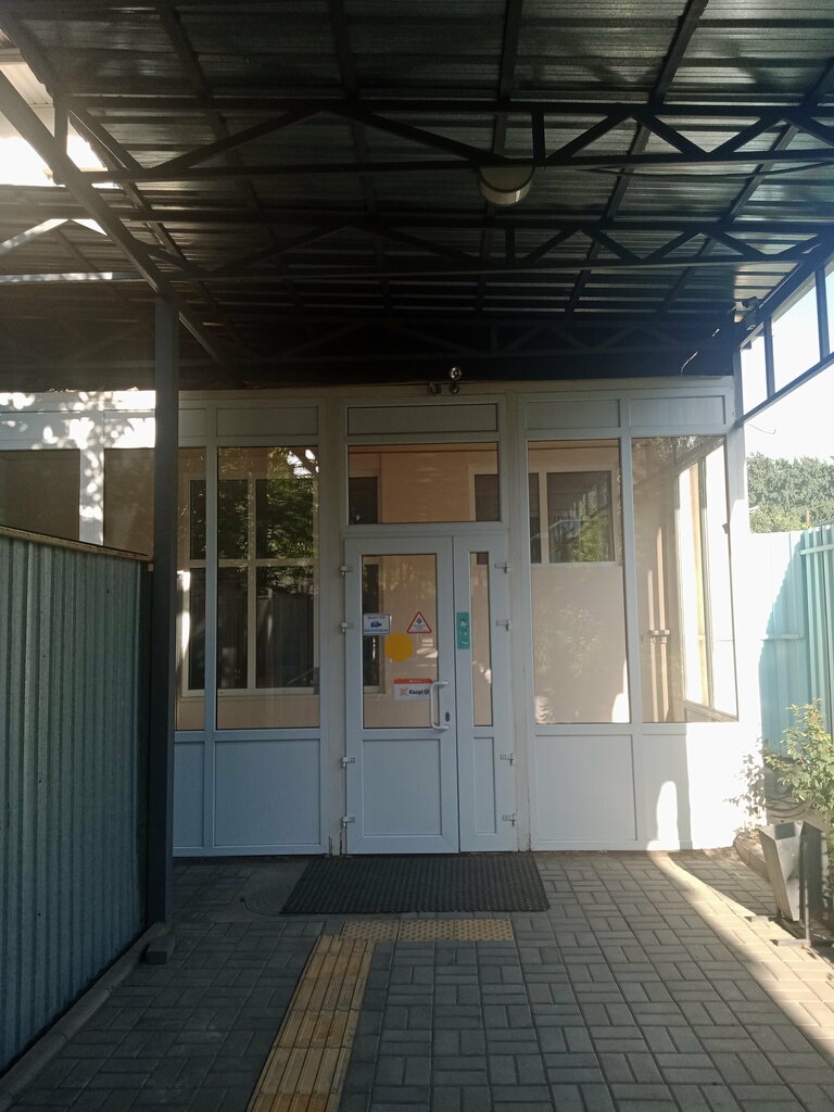 Tıp merkezleri ve klinikler Arman, Almatı, foto