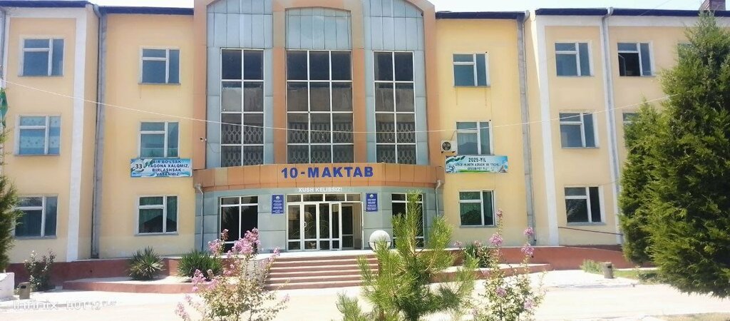 Meslek yüksekokulu Technical School, Nemengan eyaleti, foto