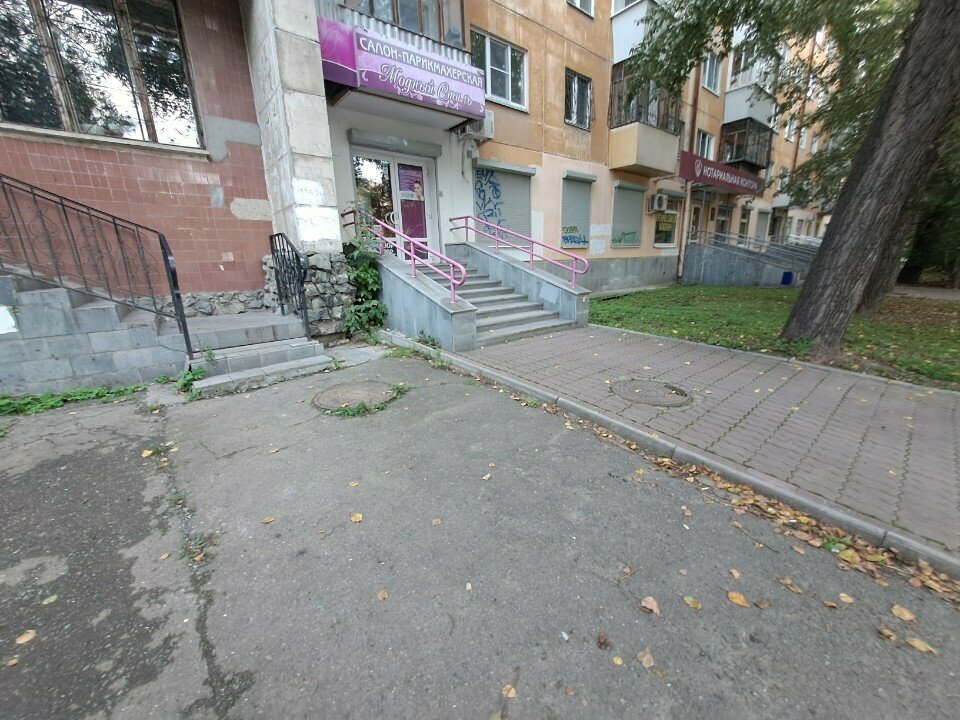 Güzellik salonu Студия красоты Александры Девятых, Yekaterinburg, foto