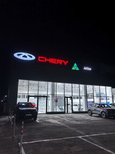 Otomobil satış galerileri Chery, Taldıkorgan, foto