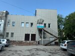 Телевидеоцентр (ulitsa Pyatiletki No:63), radyolar  Berezniki'den