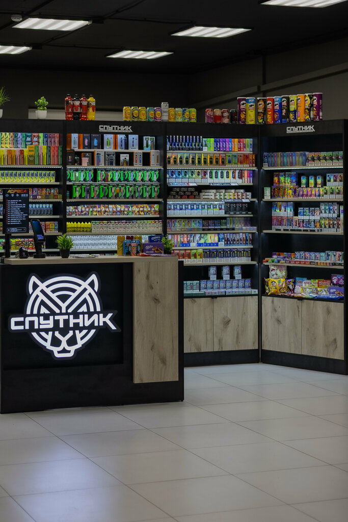Tütün, sigara mağazaları Спутник, Samara, foto