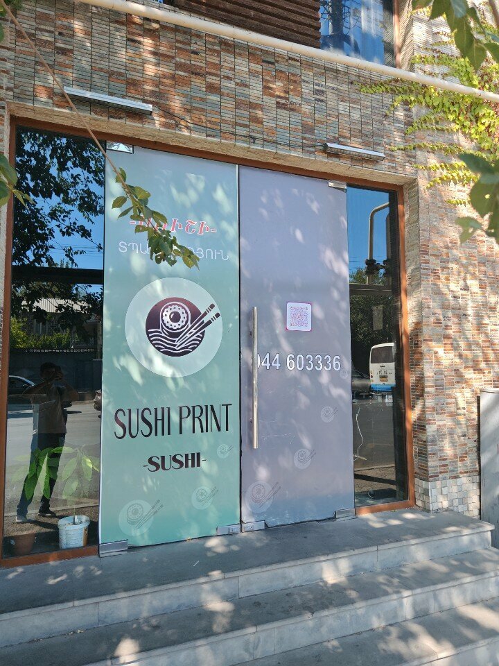 Kafe Sushi Yoji evn, Erivan, foto