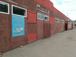Chassis Repair (Magnïtogorskaya Street No:43/2), otomobil servisi  Karağandı'dan