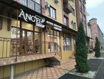 Ангелок (ulitsa Shamilya Dzhikayeva No:4), çocuk mağazaları  Vladikavkaz'dan