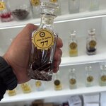 Aslan De Parfum (Kalinin Street No:188/1), kozmetik ve parfümeri mağazaları  Krasnodar'dan