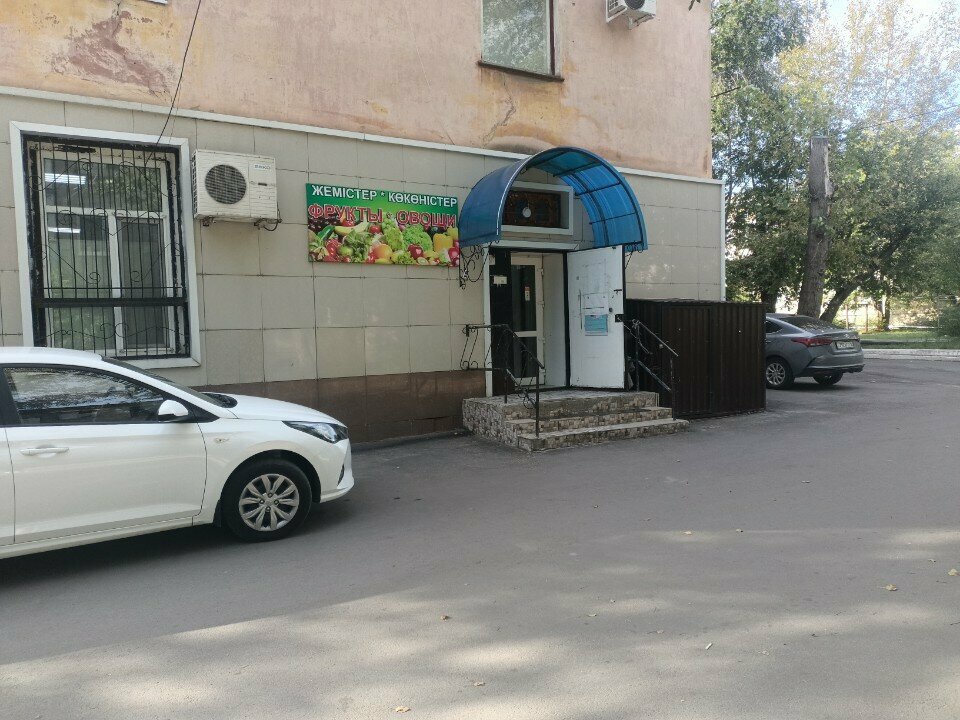 Manavlar Vegetables and fruits, Kostanay, foto