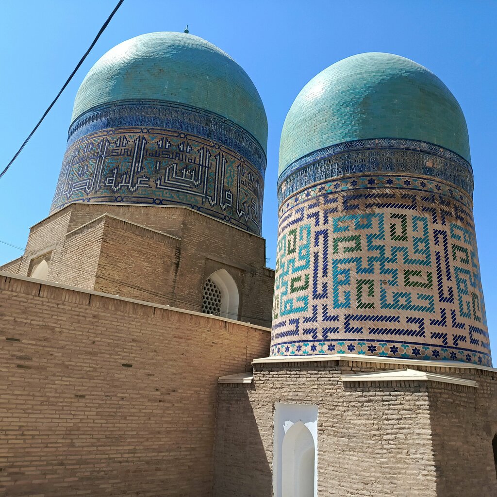 Turistik yerler Devlet Kuşbeği Medresesi, Semerkant, foto