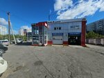 Mobil 1 центр (Leningradskaya Street No:1А), otomobil servisi  Habarovsk'tan