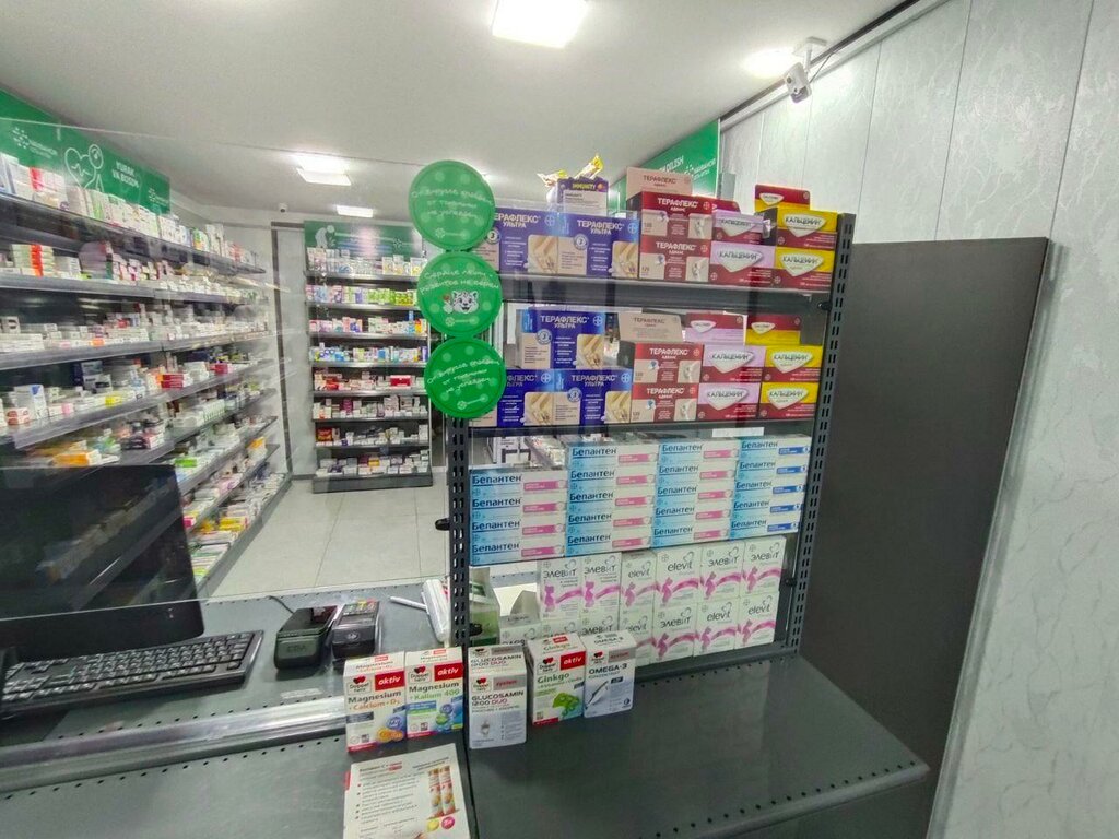 Eczaneler Navbahor, Taşkent, foto