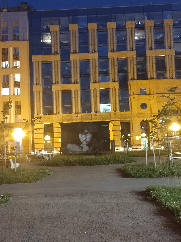 Sokak sanatı Graffiti Viktor Tsoi, Saint‑Petersburg, foto