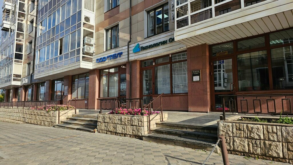 Bina, site yönetimi Возрождение, Krasnoyarsk, foto