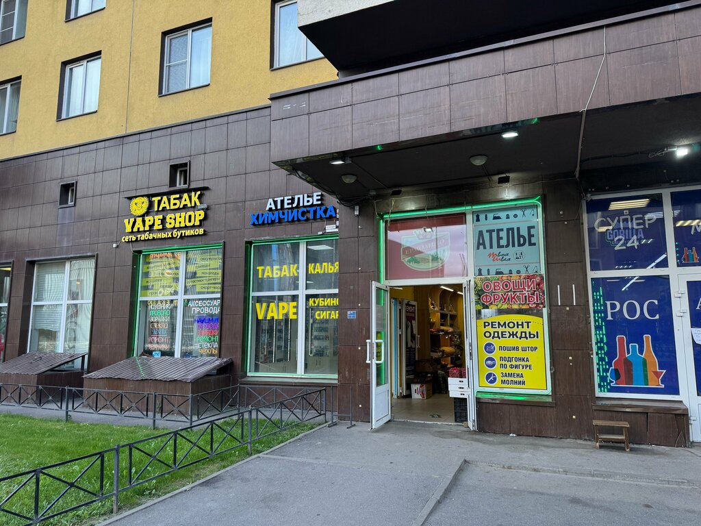 Tütün, sigara mağazaları HolyTabak, Saint‑Petersburg, foto