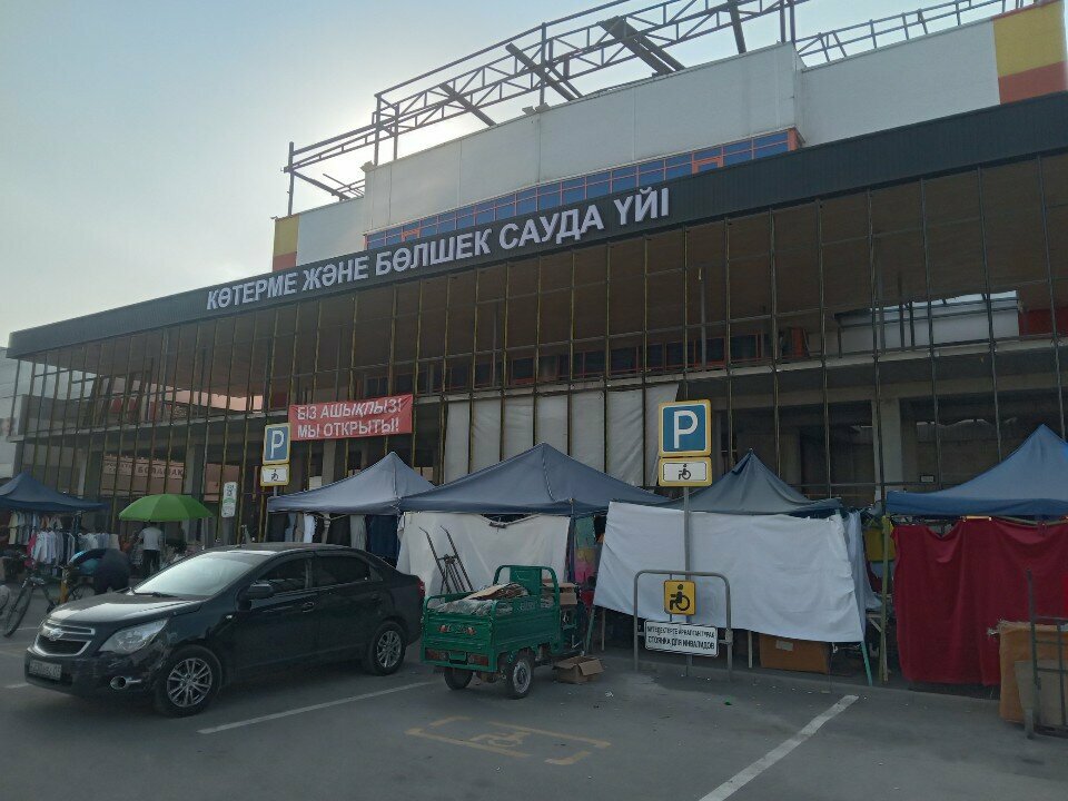 Giyim mağazası Missfofo, Almatı, foto