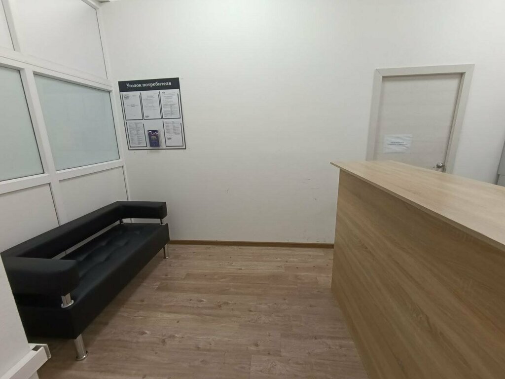 Telefon tamir servisi Iclinique, Perm, foto