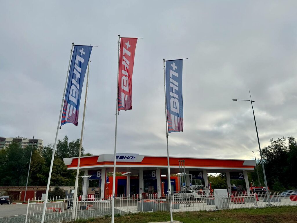 Benzin istasyonu Внп+, Samara, foto