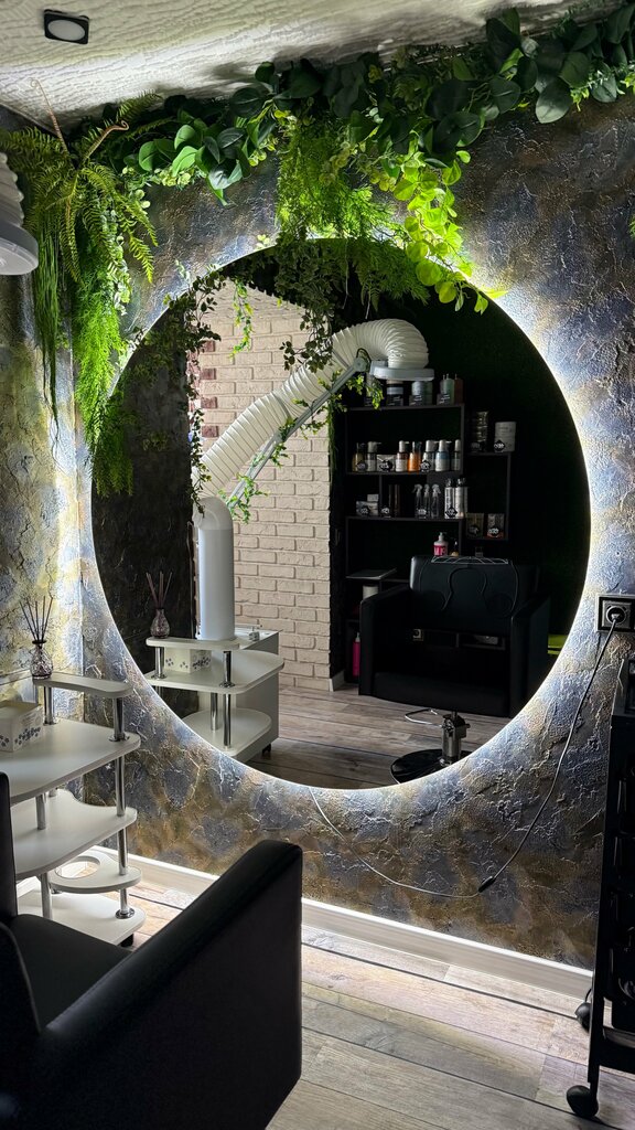 Kuaförler Emi. Hairs, Vladimir, foto