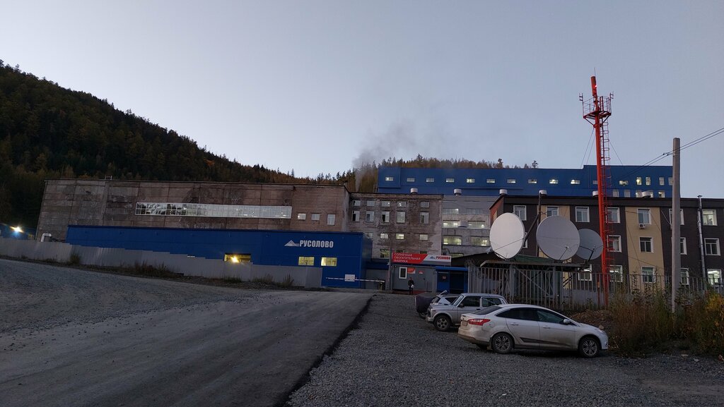 Madencilik işletmeleri Солнечная обогатительная фабрика, Habarovski krayı, foto