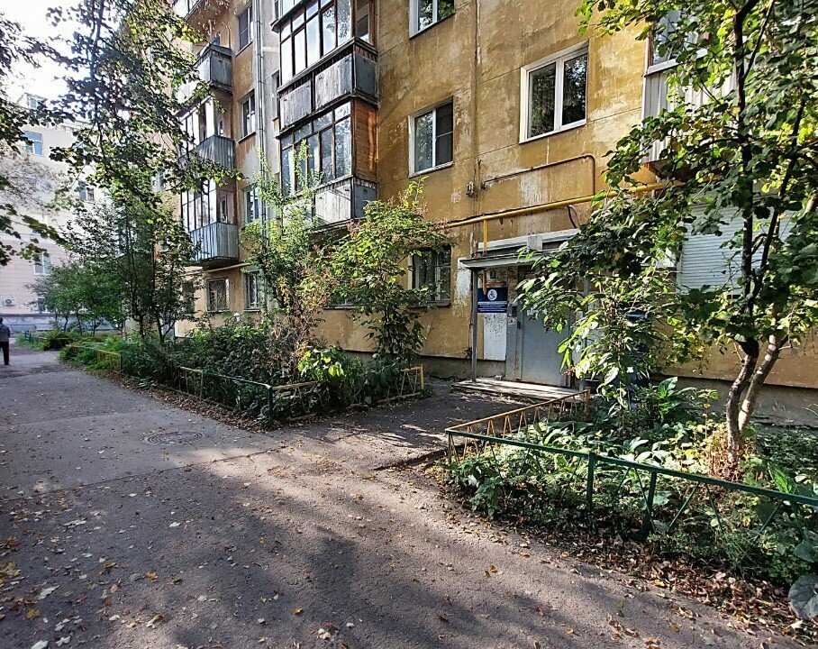 Sivil toplum kuruluşları Vserossiyskoye obshchestvo invalidov, Nijni Novgorod, foto