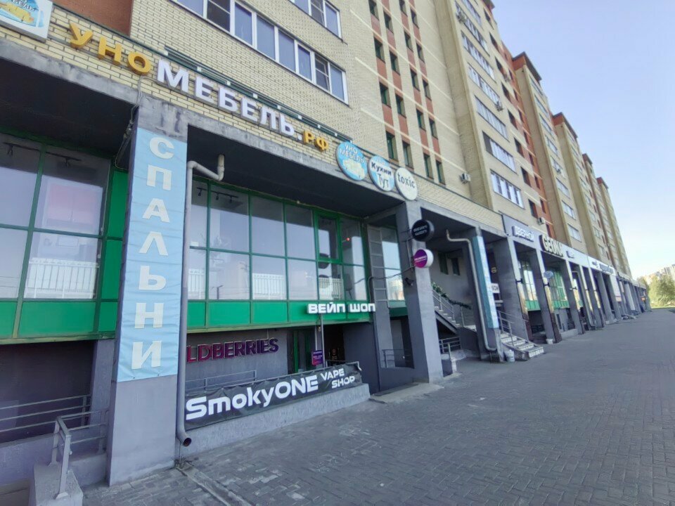 Mobilya mağazaları Уномебель.рф, Riazan, foto