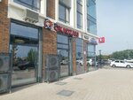 Okadzaki (Ál-Farabı dańǵyly No:1, Esıl audany), suşi restoranı  Astana'dan
