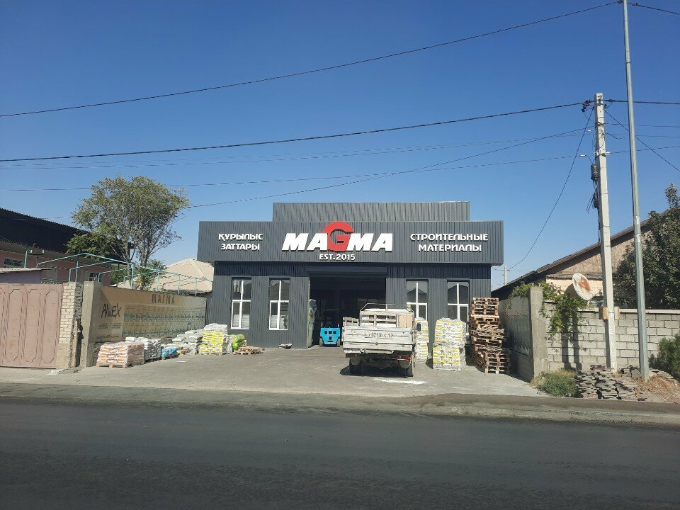 Yapı mağazası MaGma, Çimkent (Şımkent), foto