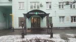 Мясо халяль (Tsiolkovskogo Street No:1), market  Riazan'dan