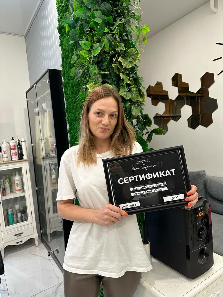 Güzellik salonu Color Studio by Yana Safronova, Moskova, foto