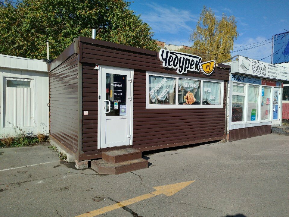 Fast food Чебурек № 1, Tomsk, foto