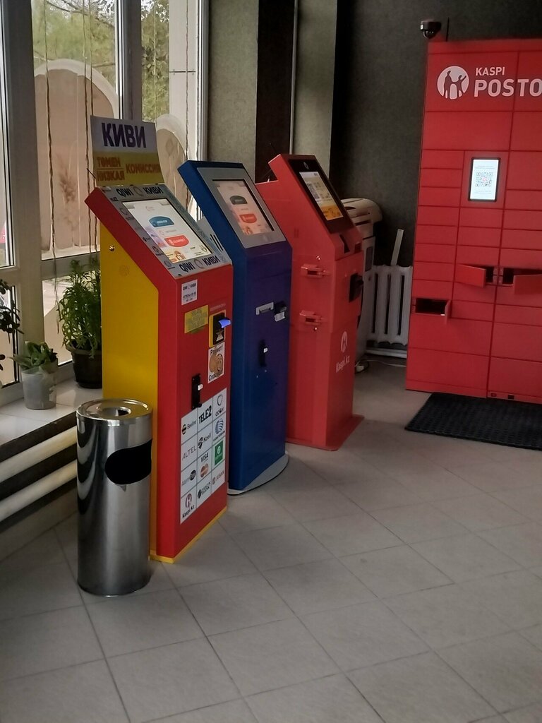 Ödeme terminali Qiwi, Kostanay, foto