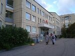 Городская поликлиника № 107, эндокринологическое отделение (Kommuny Street No:36), hastane bölümü  Saint‑Petersburg'dan