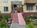 Estel (No:8, 18-shi shaǵyn aýdan), kuaförler  Karağandı'dan