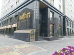 Layan Thai (Geıdar Álıev kóshesi No:3), spa  Astana'dan