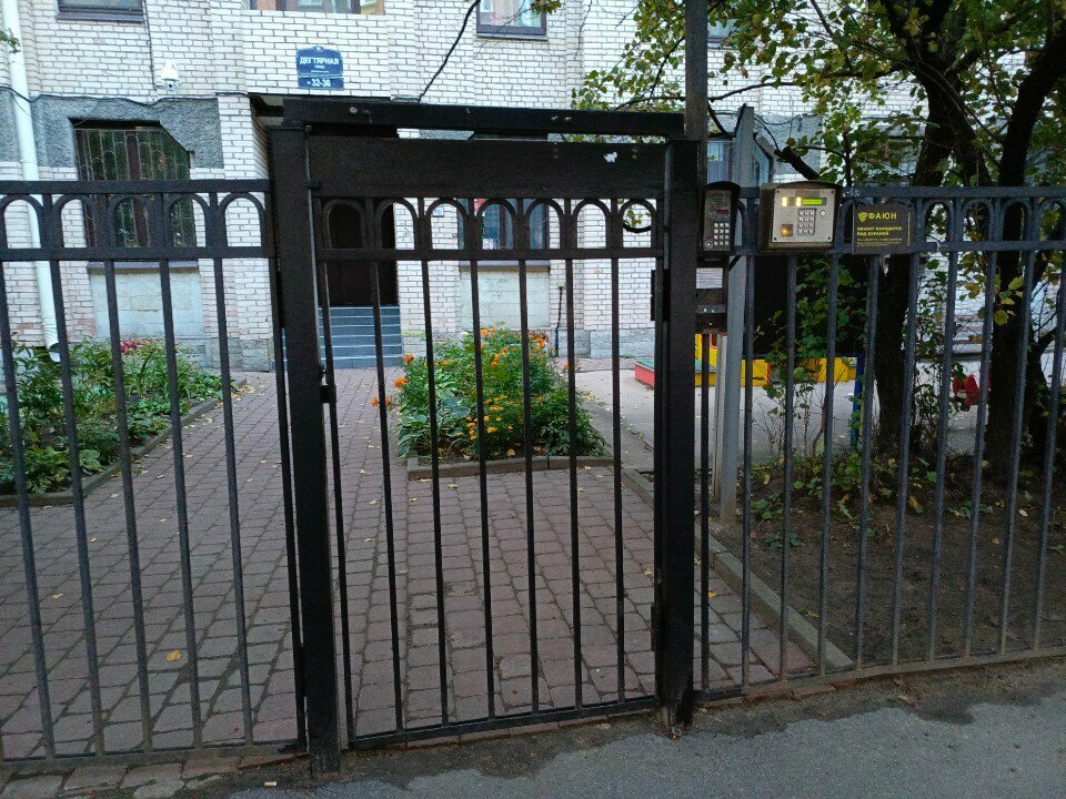 Anaokulları Detsky sad № 125, Saint‑Petersburg, foto