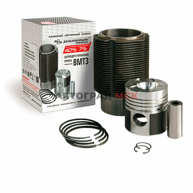 Otomobil yedek parçaları Автоград МСК, Moskova, foto