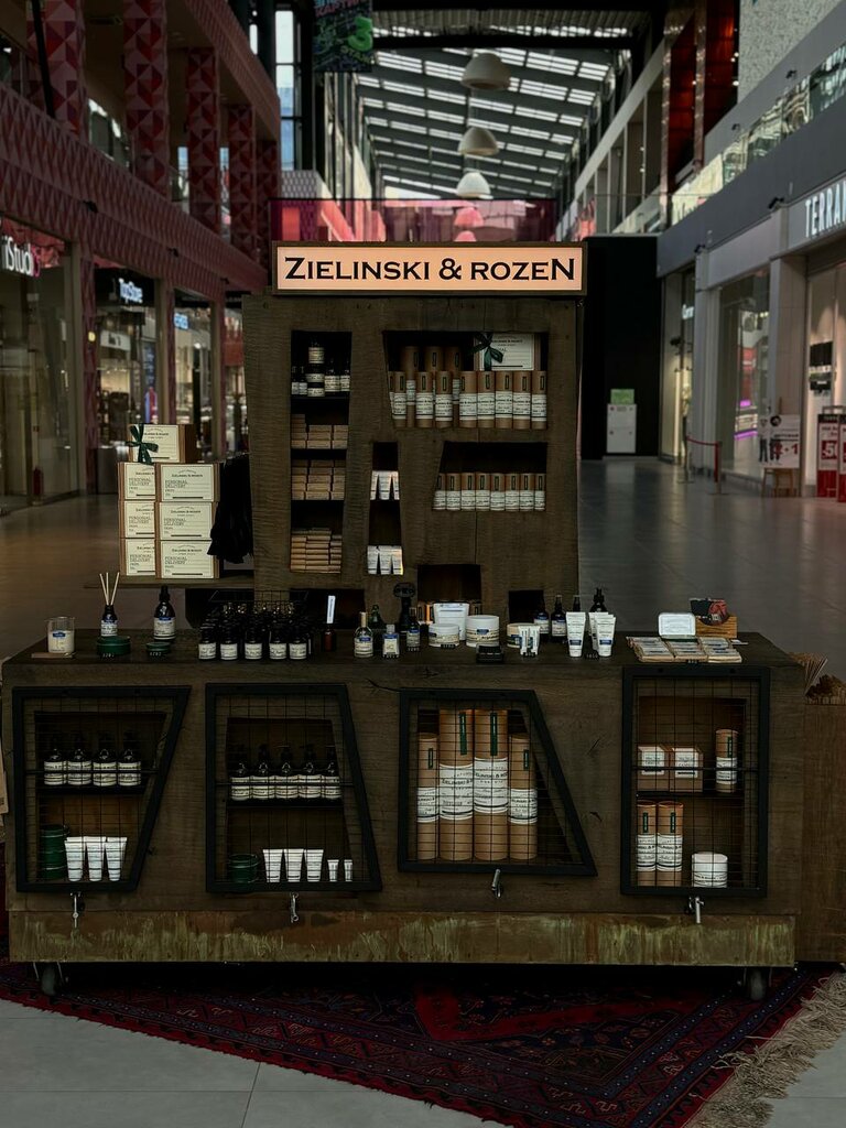 Kozmetik ve parfümeri mağazaları Zielinski&Rozen, Samara, foto