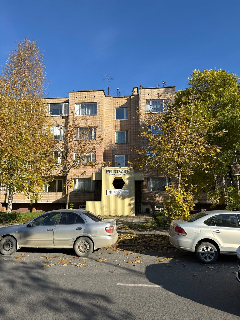Seyahat acenteleri Турандот, Petrozavodsk, foto